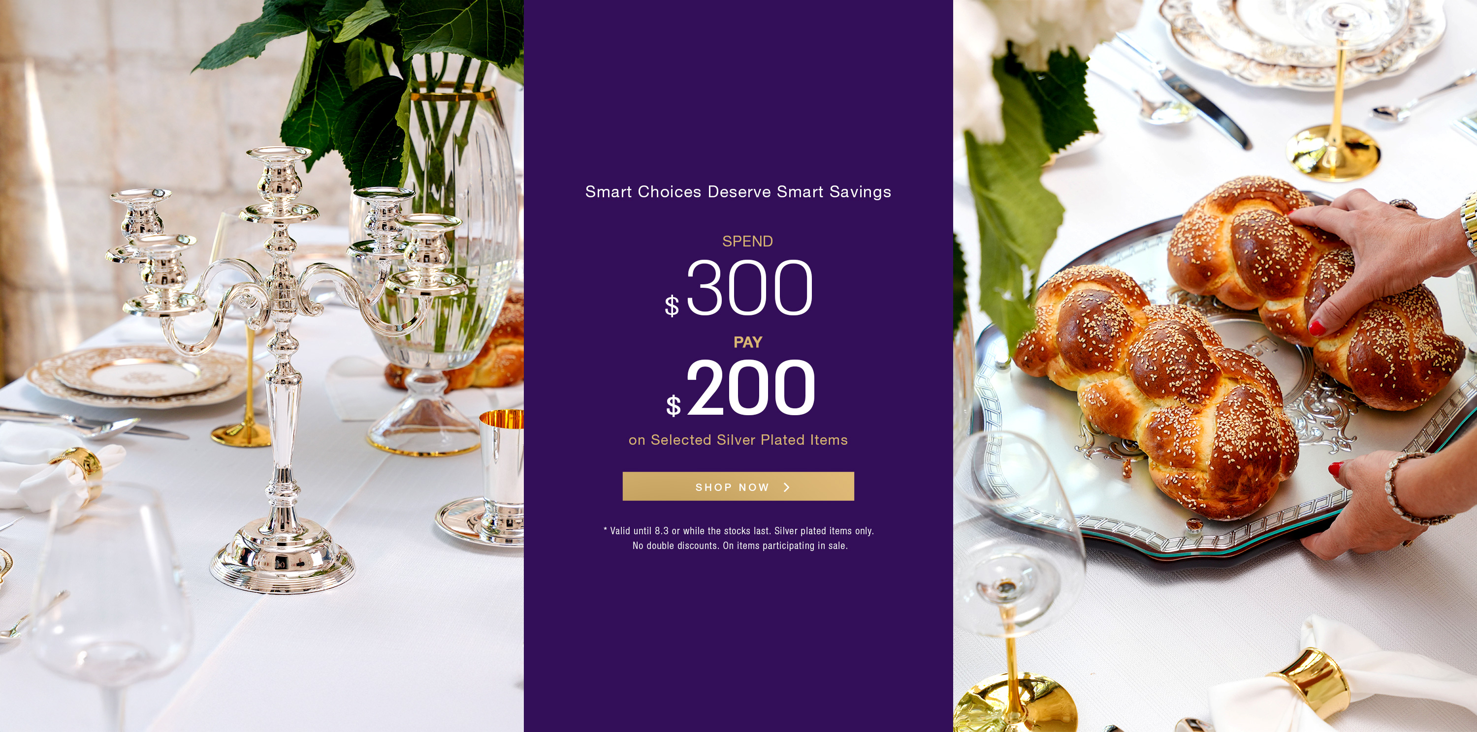 Hazorfim - Handmade Silver Candlesticks, Candelabras And Menorahs