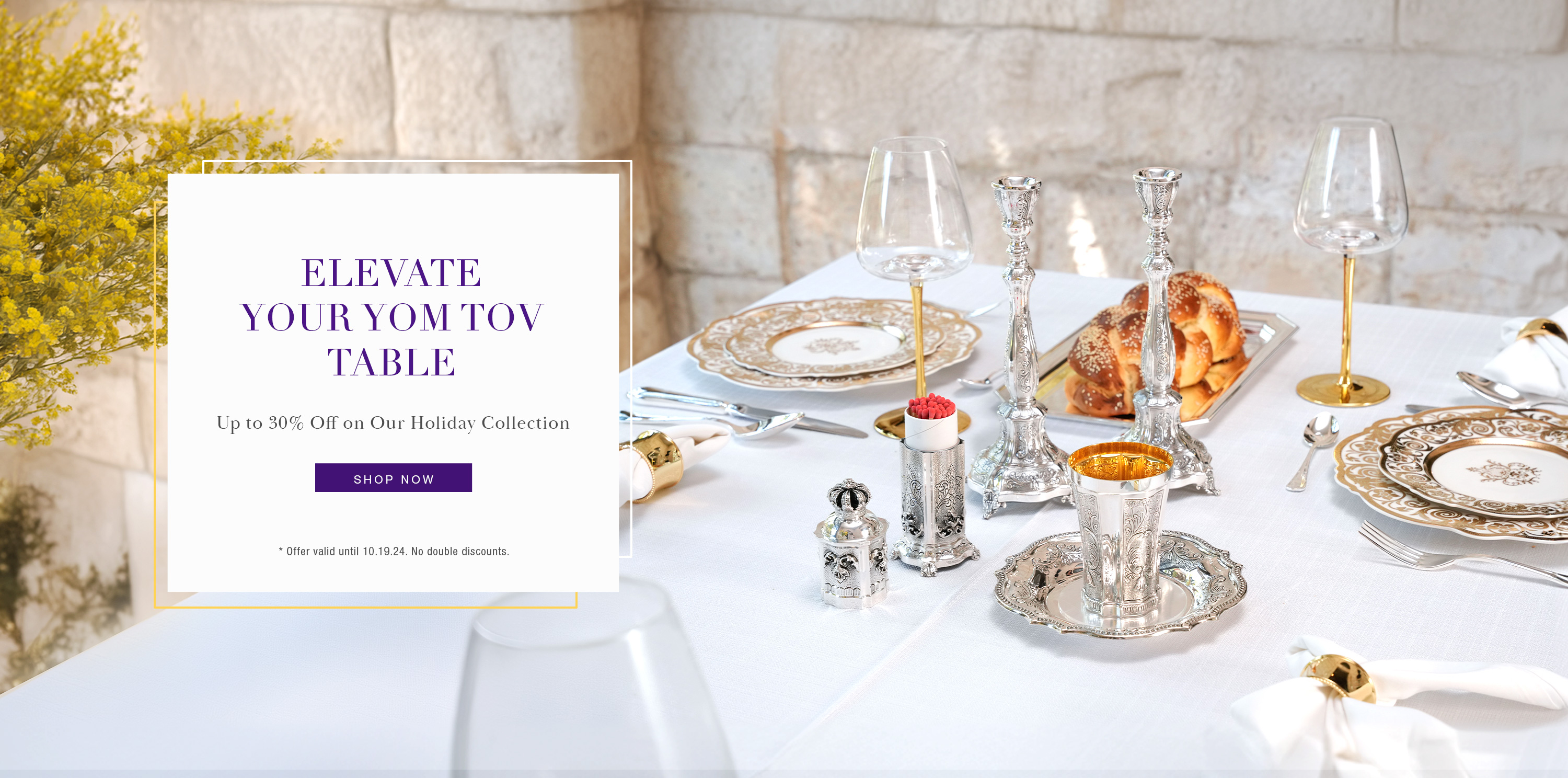 Hazorfim - Handmade Silver Candlesticks, Candelabras And Menorahs