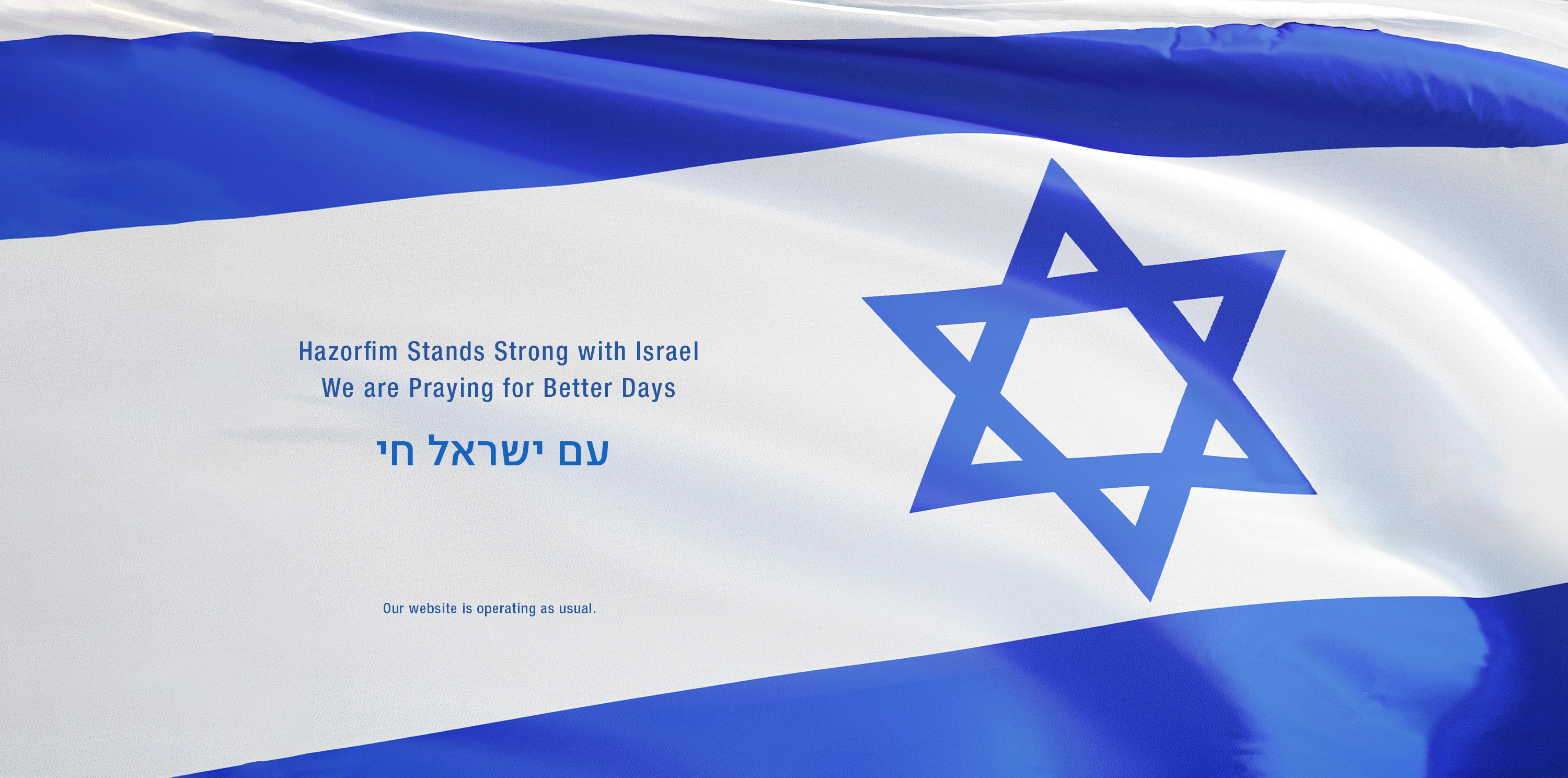 Hazorfim - Handmade Silver Candlesticks, Candelabras And Menorahs