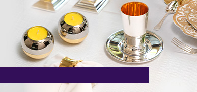 Hazorfim - Handmade Silver Candlesticks, Candelabras And Menorahs